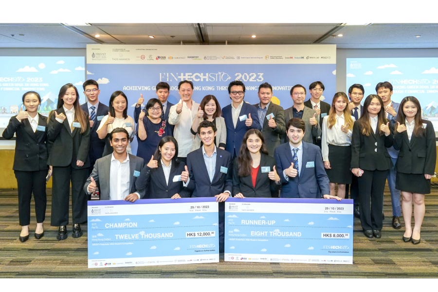 Fintech Research | HKUST Business School